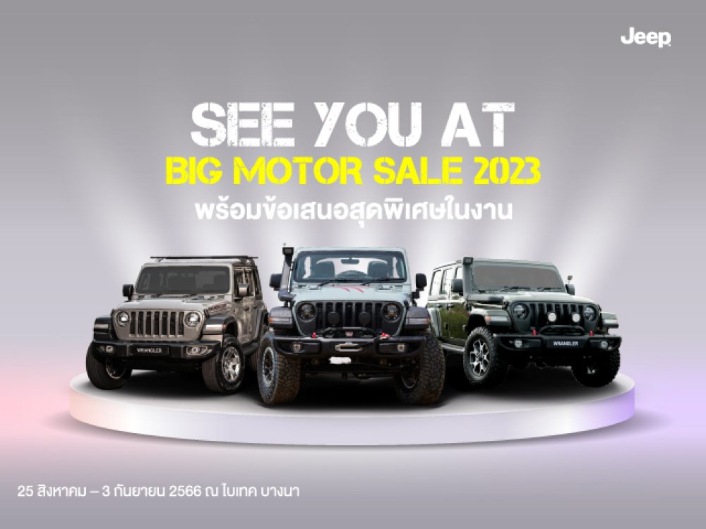 Jeep® SUVs & Crossovers - Official Jeep Site