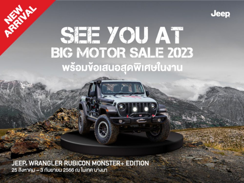 Jeep® SUVs & Crossovers - Official Jeep Site